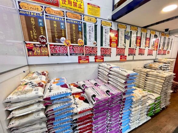 The best Japanese Supermarket in London - Best-Japanese