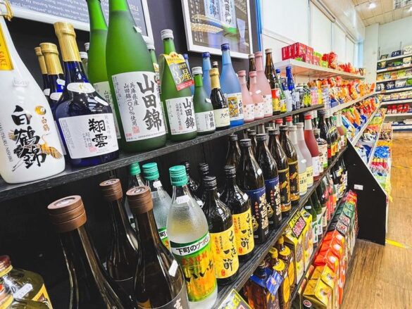 The best Japanese Supermarket in London - Best-Japanese